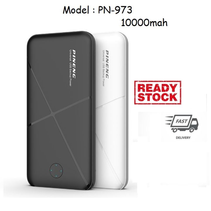 100% Original Pineng Powerbank PN973 Power Bank 10000mAh TYPE-C MICRO ...