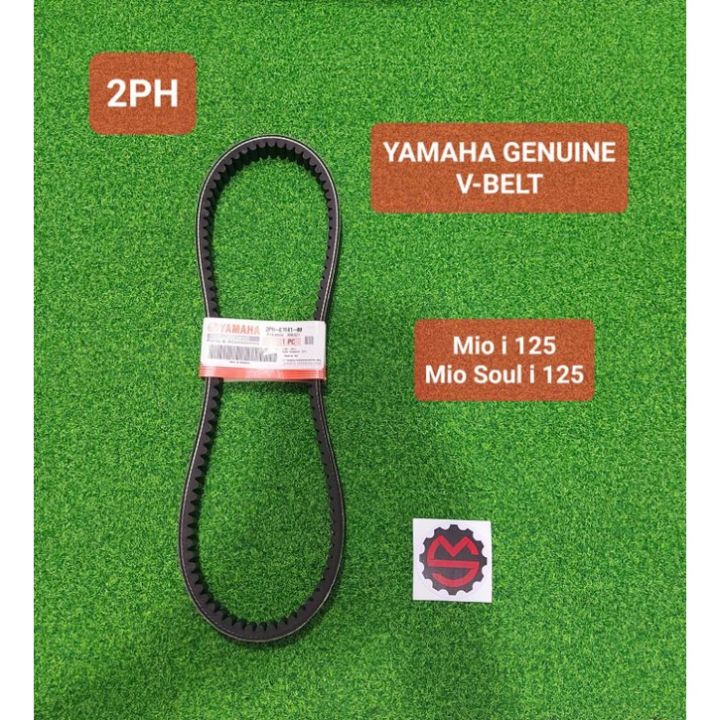 Mio i 125, Mio Soul i 125 panbelt YAMAHA GENUINE V BELT | Lazada PH
