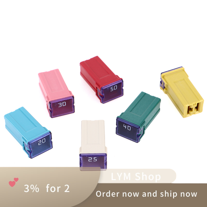 LYM Mini Square Fuse 32V 20A 25A 30A 40A 50A60A Automotive Car Fuse ...
