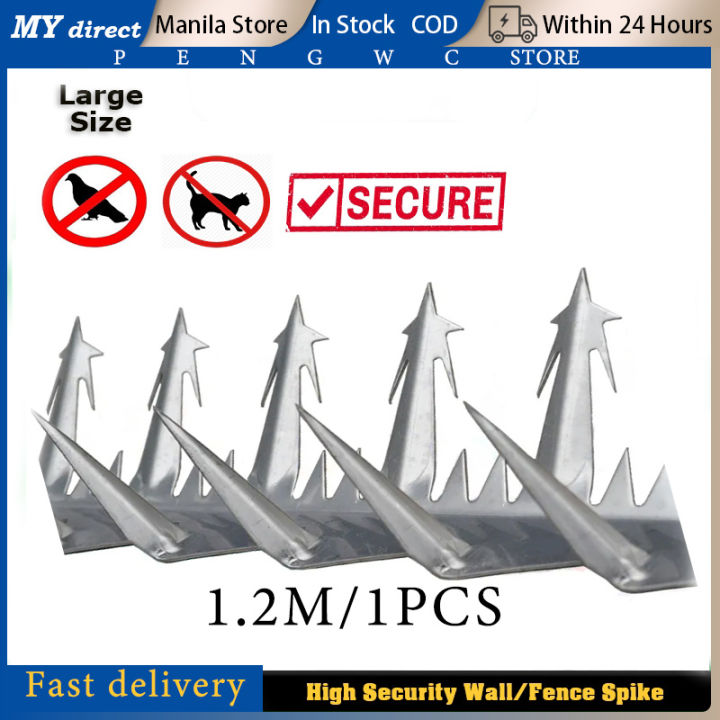 10pcs 1.25m stainless steel wall spike Galvanized metal anti climb wall ...