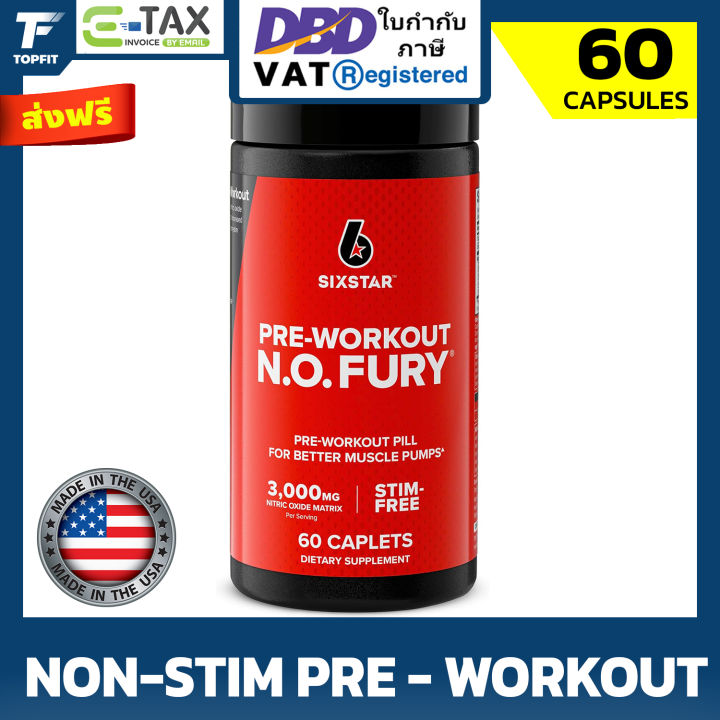 Six Star N.O. FURY NON-STIM PRE-WORKOUT - 60 Capsules สุดยอด เพิ่มแรง ...