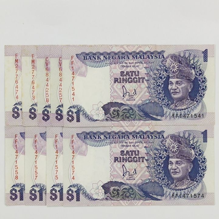 RM 1 Malaysia Banknotes 2&3 Serial No. in sequence. Jaffar sign | Lazada