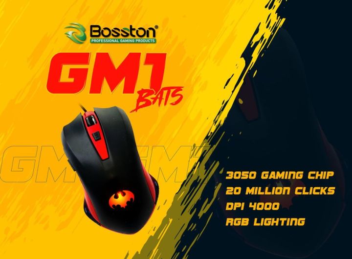 Bosston GM1 Classic Gaming Mouse | Lazada PH