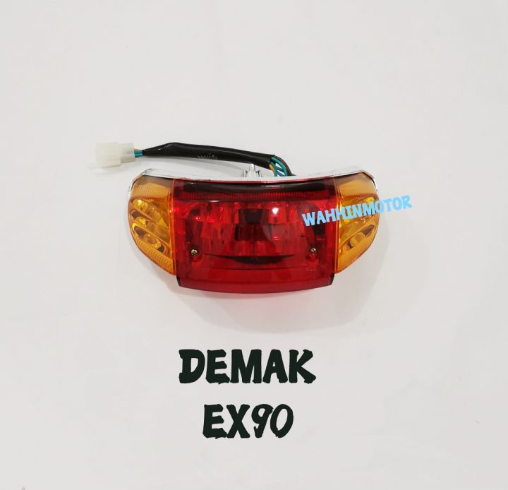 DEMAK EX90 TAIL LAMP ASSY LAMPU BELAKANG | Lazada