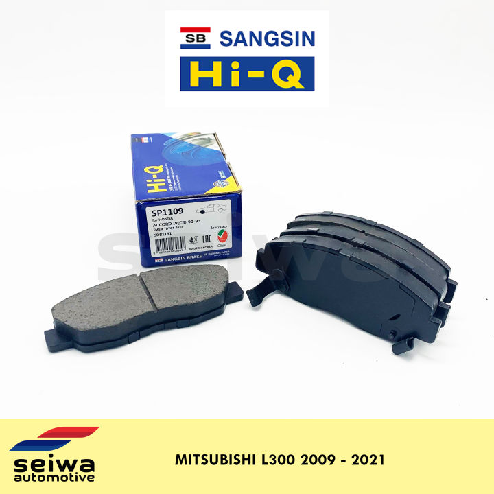 [2009 - 2021] Mitsubishi L300 Brake Pads Front - Hi-Q Auto Parts ...