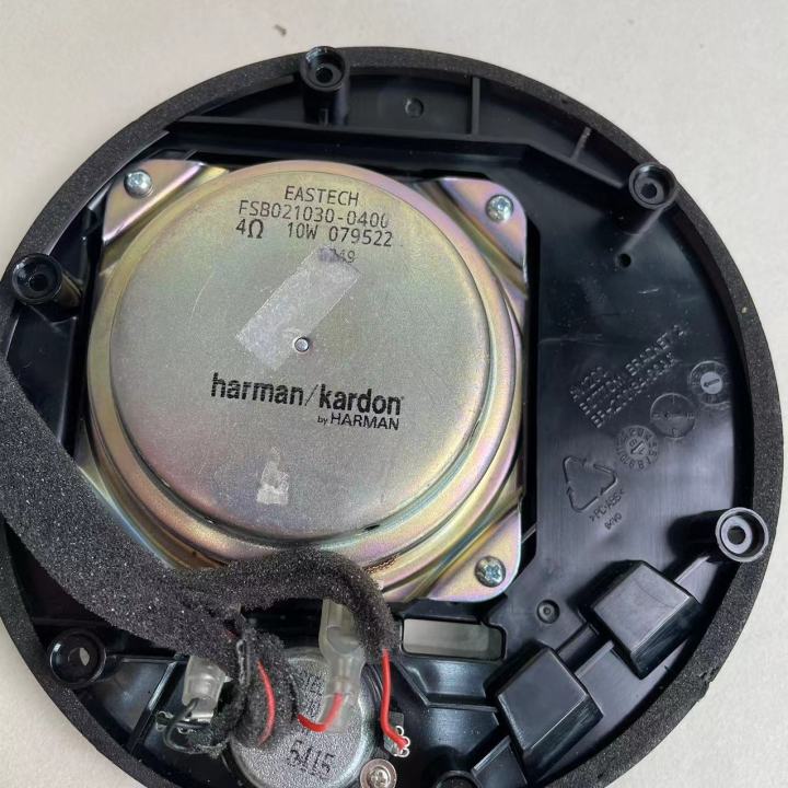 Harman Kardon Harman Kardon 3.5-inch woofer 1-inch tweeter panel 4 Euro ...