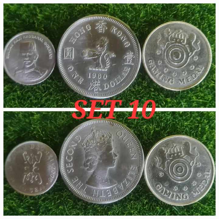 WORLD COIN SERIES C COLLECTIBLE BANK COIN | Lazada PH