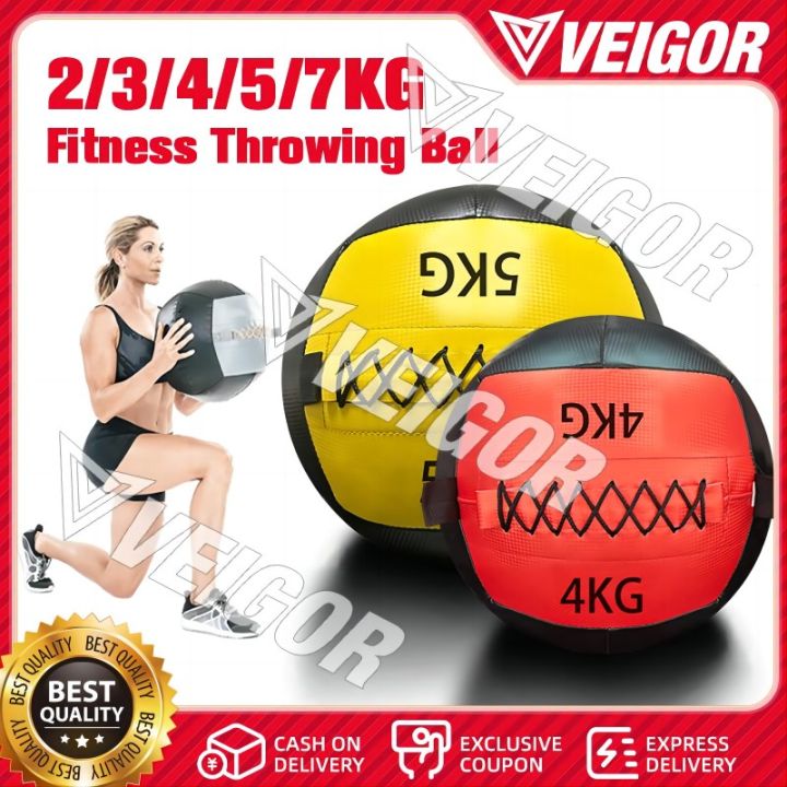 VEIGOR High Quality Wall Ball Training Strength Weight Equipment 2kg/3kg/4kg/5kg/7kg | Lazada PH