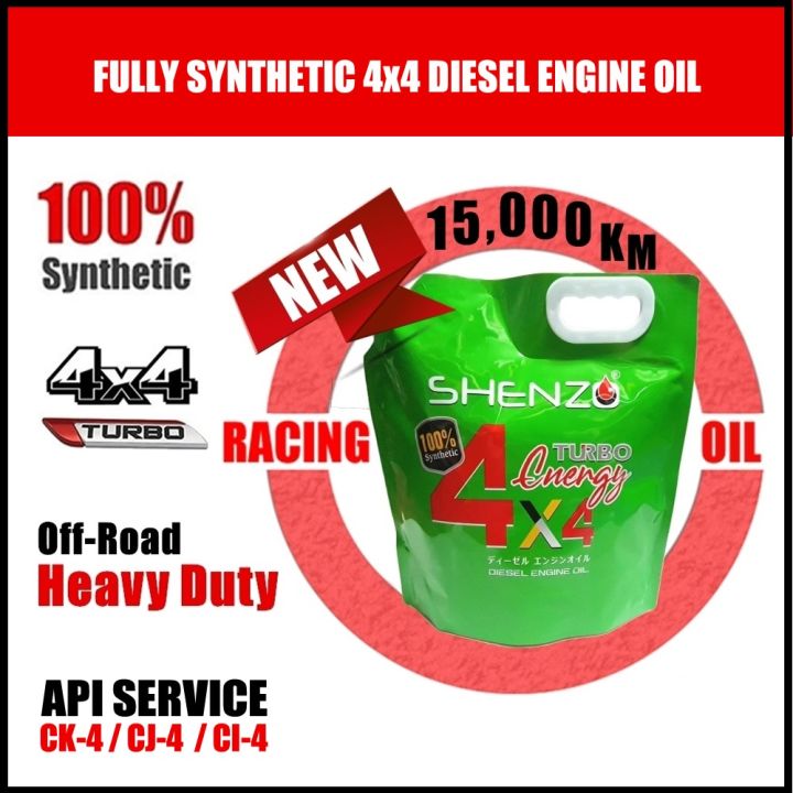 SHENZO Racing Oil 4X4 Turbo Diesel Engine Oil Fully Synthetic 5W30 ...