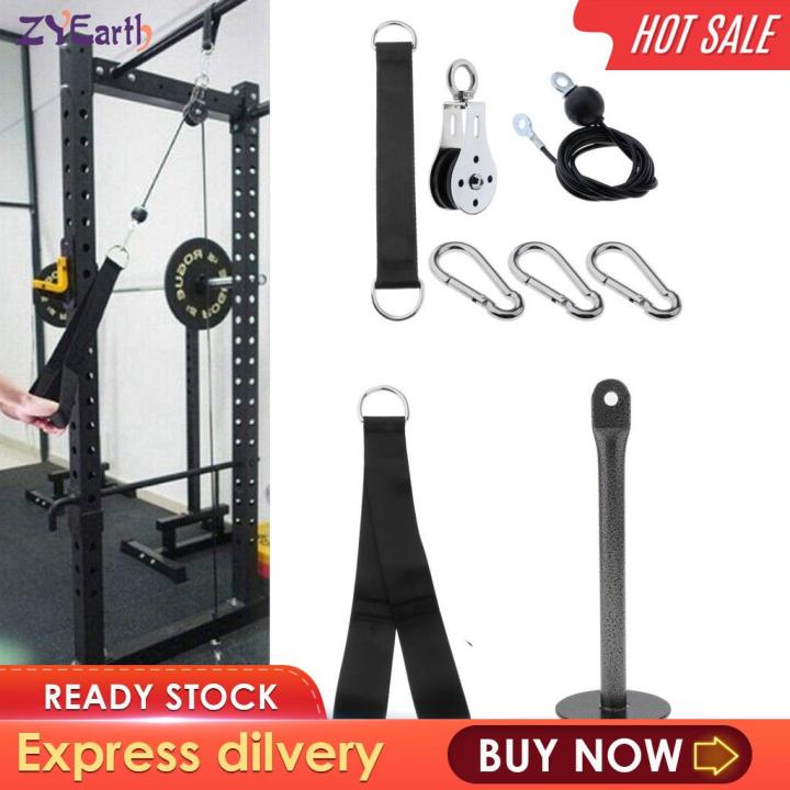ZYEarth Fitness LAT Lift Pulley System Cable Machine DIY System ...