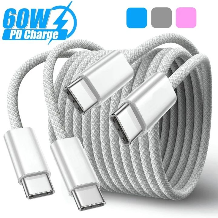 PD 60W Dual Type C Charger Cable Type C Braided Quick Charger Cable ...