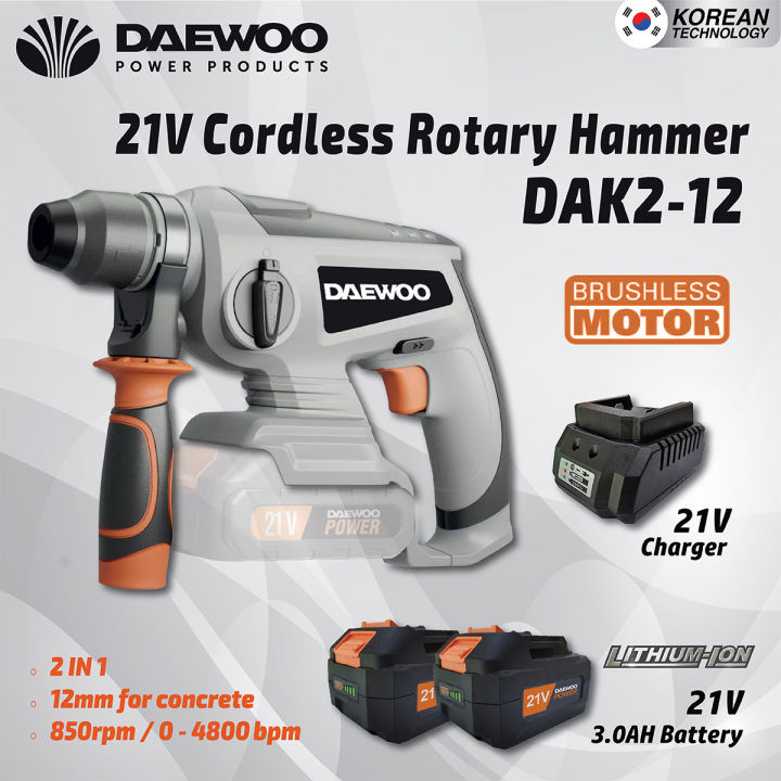 DAEWOO 21V BRUSHLESS CORDLESS ROTARY HAMMER 2 IN 1 DAK2-12 | Lazada