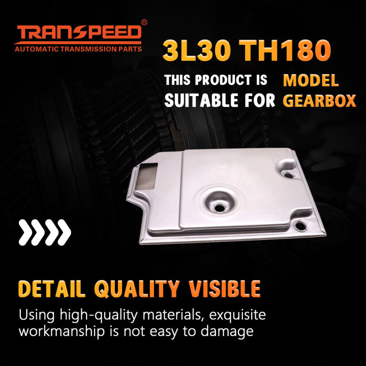 3L30แปลงความเร็ว TH180กระทะน้ำมันเกียร์อัตโนมัติไส้กรองน้ำมันสำหรับ ...