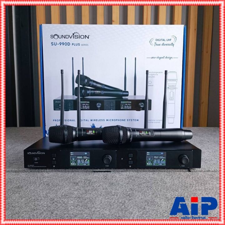 ผ่อน0% SOUNDVISION SU-990D/HT ไมค์ลอยถือคู่ ไมโครโฟนไร้สายการใช้งานในย่าน UHF 694.4 – 702.7 และ ...