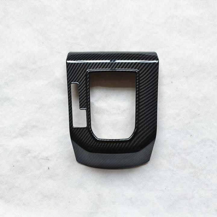 xps For Toyota Raize Car Accessories 2021 2022 AT Gearbox Gear Panel ...