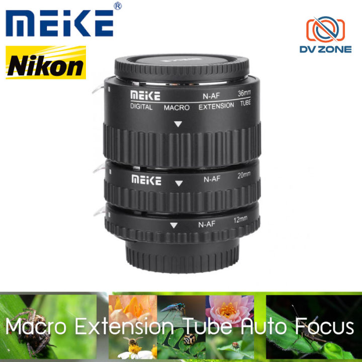 ท่อมาโคร MEIKE Macro Extension Tube Auto Focus For Nikon DSLR | Lazada ...