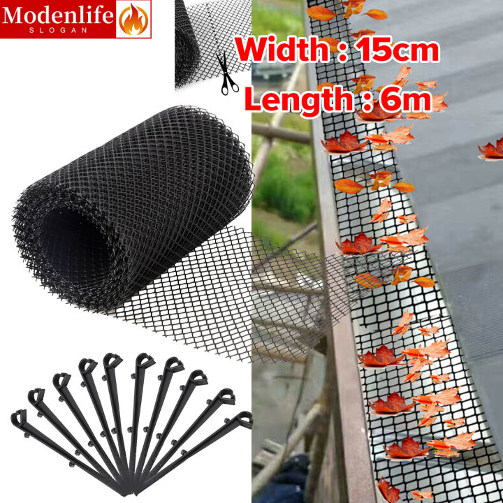 [Modenlife] 6m Aluminium Leaf Meshs Net Gutters Guard Gardening Net ...