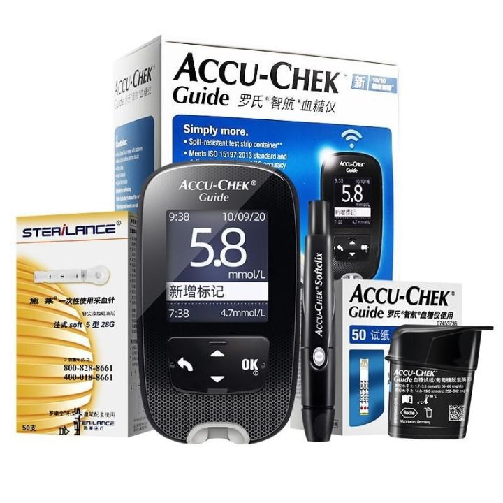 ACCU Chek Guide Blood Glucose Accu Chek Glucose Test Strips & Lancets ...