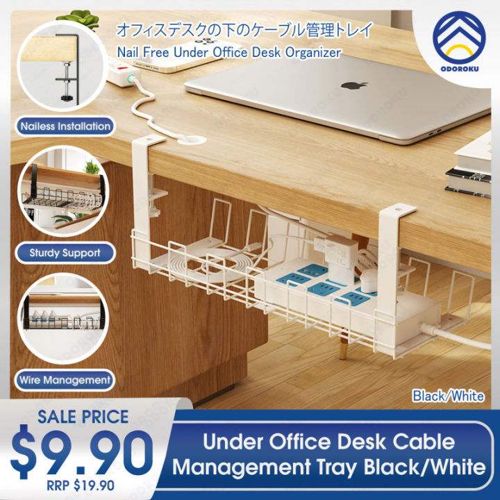 ODOROKU Undersink Office Desk Cable Management Tray Nail Free No Drill ...