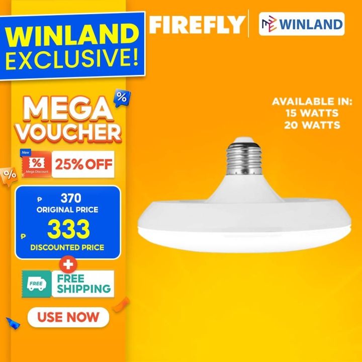 Firefly by Winland Super Bright Energy Saving LED Bulb LED Light UFO ... Firefly by Winland Super Bright Energy Saving LED Bulb LED Light UFO ...