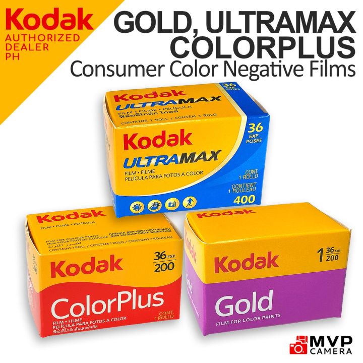 KODAK Colorplus 200 Gold 200 Ultramax 400 135 35mm Color Negative Film ...