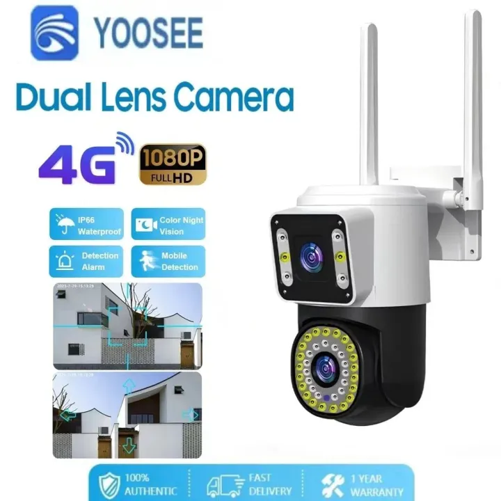 YooSee CCTV Camera กล้องสองเลนส์ กล้องวงจรปิด IP66 Color Full HD หน้าจอ ...