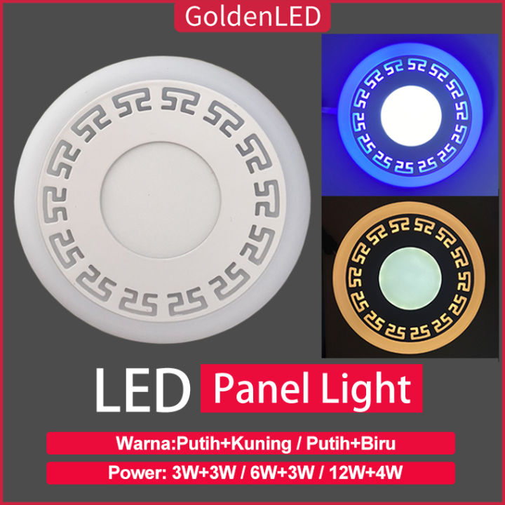Golden LED LAMPU DOWNLIGHT LED 3 WARNA 6WATT LED PANEL LIGHT LED Lampu ...