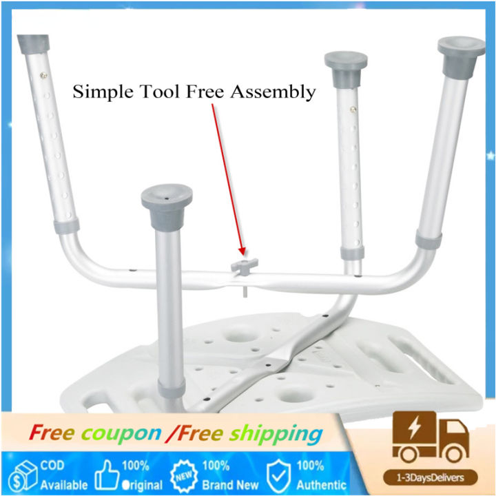 【HOT SALE】Non-slip Bathroom Stool, Backless Bath and Shower Chair ...