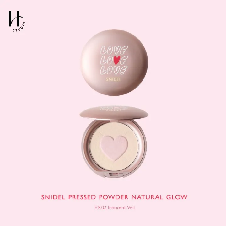 [Haveitall.studio] SNIDEL BEAUTY : Pressed Powder Natural Glow #EX02 ...