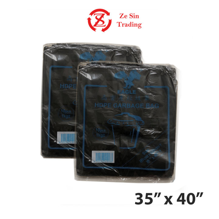 [Single Pack] XXL Size Extra Large Heavy Duty Garbage Bag (35 inch x 40 ...