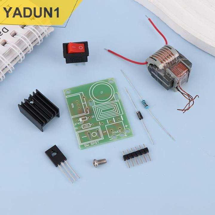 YADUN 15KV High Frequency DC High Voltage Arc Ignition Generator ...