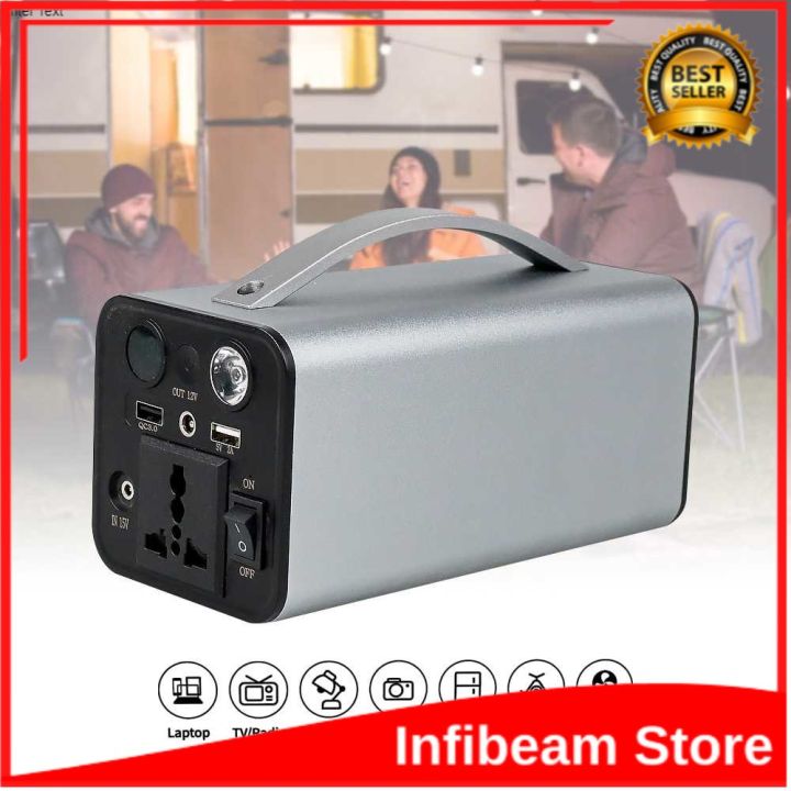QUEED Power Supply Station Generator 220V 69800mAh / Power Station ...