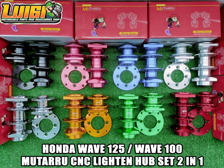 MUTARRU HONDA WAVE 125 / WAVE 100 CNC LIGHTEN HUB SET 2 IN 1 | Lazada PH