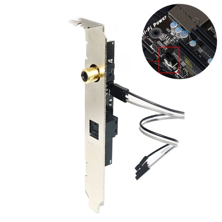 【New Arrival】 Upgrade New SPDIF Daughter Card Audio Digital Sound Card ...