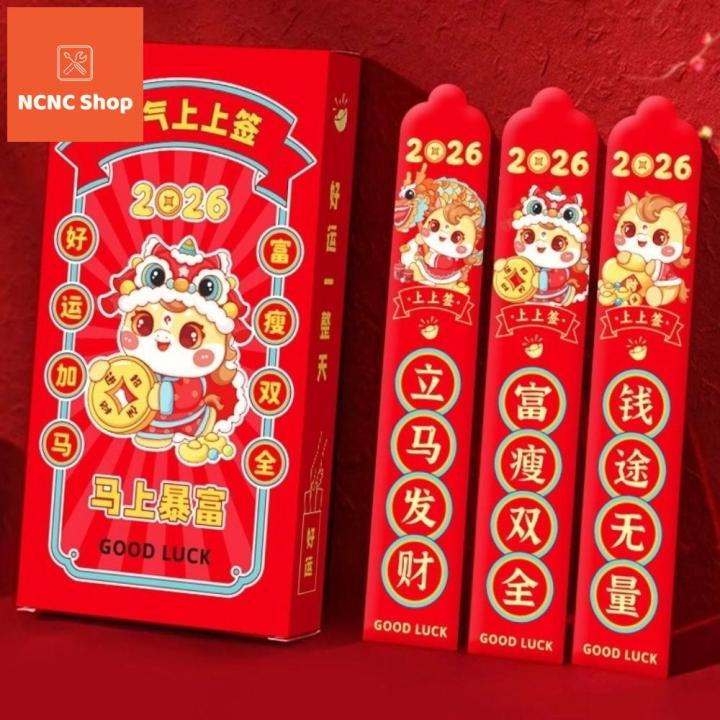 NCNC 12pcs Traditional Draw Lots Red Envelope Chinese Style Good Luck ...