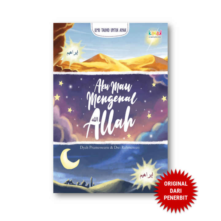 Buku Aku Mau Mengenal Allah | Lazada Indonesia