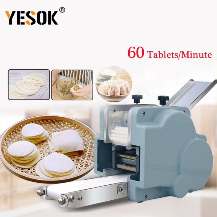 Wonton Dumplings Machine Dumpling Rolling Automatic Dough Slicer Gyoza ...