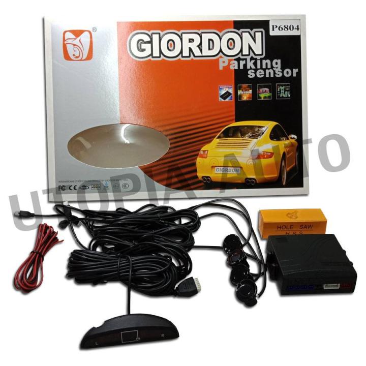 เซ็นเซอร์ถอยหลัง 4 จุด GIORDON สำหรับรถยนต์ | Lazada.co.th