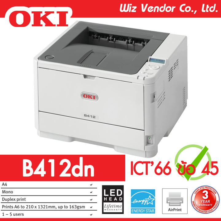 OKI Printer B412 (ขาว-ดำ) | Lazada.co.th