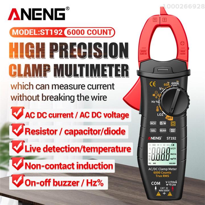 Đồng hồ kẹp AC điện một chiều aneng st192 600A 6000 đếm tự động phạm vi ...
