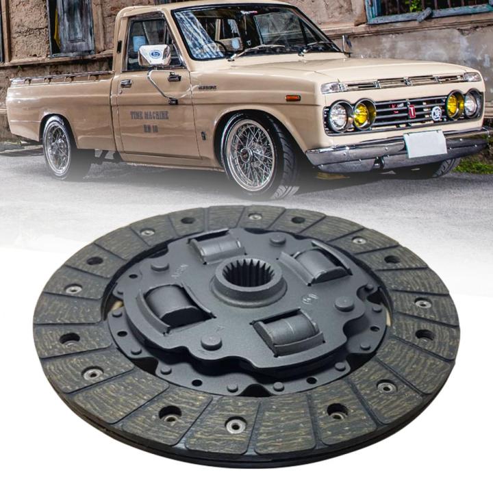 จานคลัช ( 21T-24.1 ) ขนาด 8 นิ้ว รุ่น โตโยต้า ไฮลักษ์ TOYOTA HILUX RN10 ...