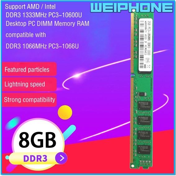 【Hot】 DDR3 2GB 1333 PC3 12800U Desktop Memory Stick Double Sided ...