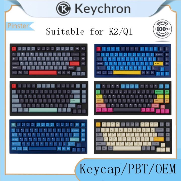 ~ Keychron keycap PBT, OEM, opaque, compatible with 68/87/84 mechanical ...