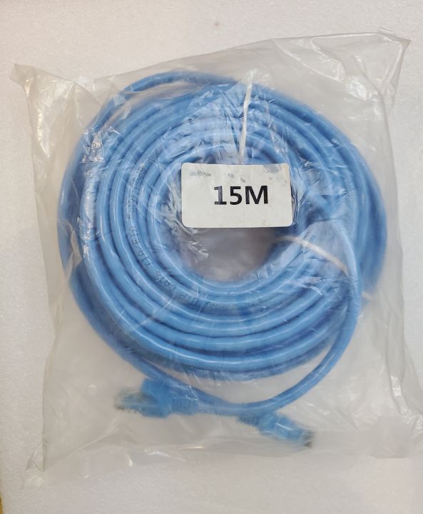 CAT6 RJ45 Ethernet LAN Cable 15m – High-Speed Network Cable for ...
