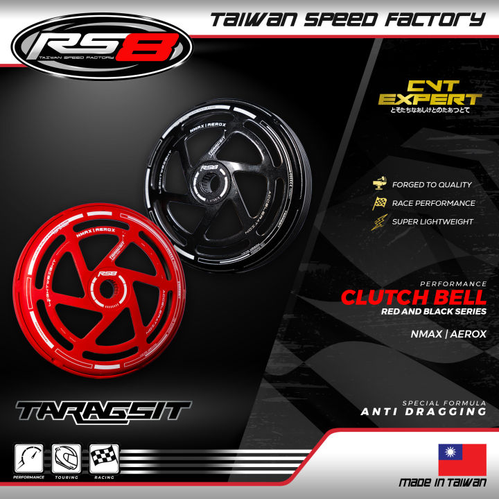 Rs8 Bell Nmax at Walter Graves blog