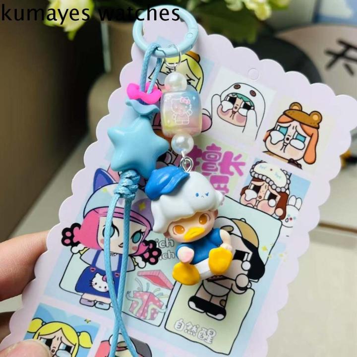 KUMAYES Silica Gel Dimoo Key Ring PVC Animal Kingdom Flocking Doll ...