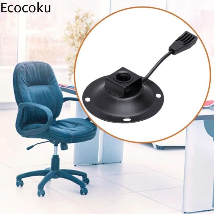 ECOCOKU Heavy Duty Office Chair Base Lift Mechanism Base Plate Tilt ...