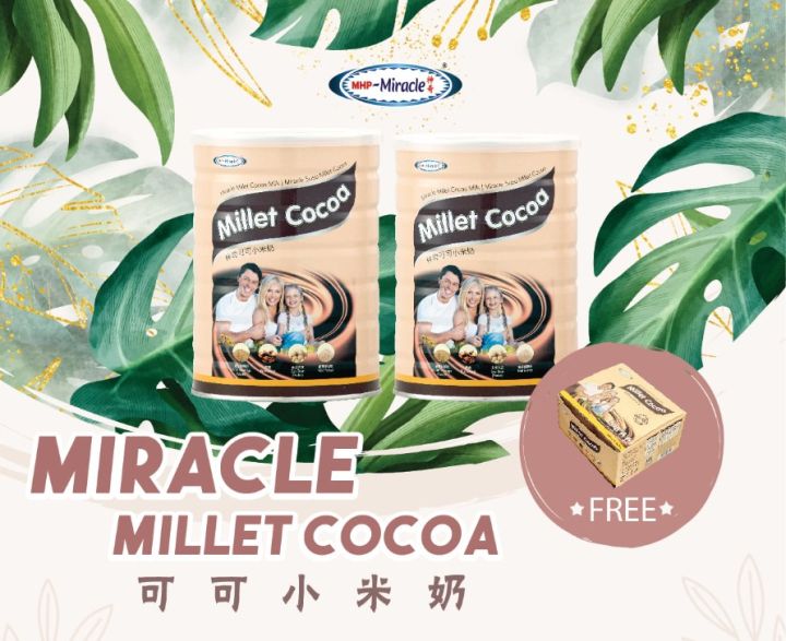 [Buy 2 Free 1】MHP MIRACLE Organic Millet Cocoa Milk | 神奇有机可可小米奶 (900g ...