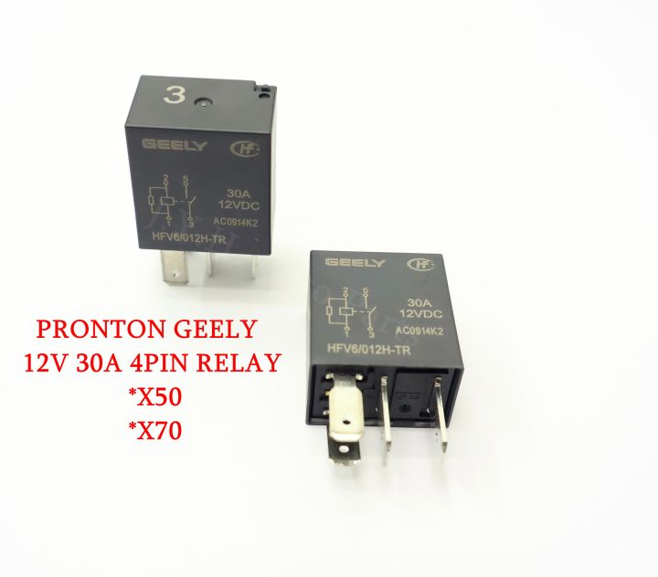 Original Proton Geely Power Relay 30A 12V X50 X70 4Pin Relay Fuse Box ...