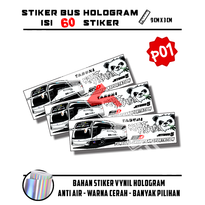 stiker bus kids panda jb5 (01) isi 60 stiker panjang | anti air warna ...